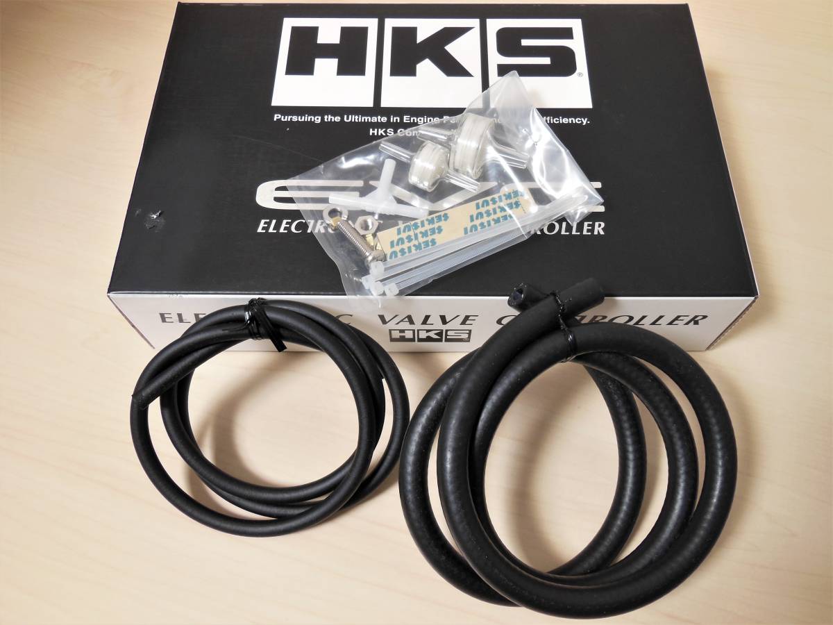 【未使用】HKS EVC オプションパーツ (メンテナンス用 一式) 新品未使用品！の落札情報詳細 - ヤフオク落札価格検索 オークフリー