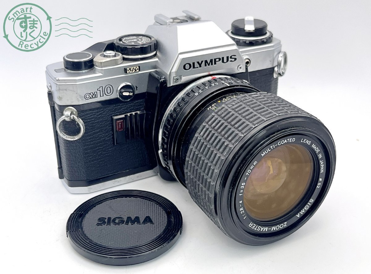 【新品】OLYMPUS オリンパス デジカメ付属CD-ROM OLYMPUS Master 新品未開封 送料込み の落札情報詳細| ヤフオク ...