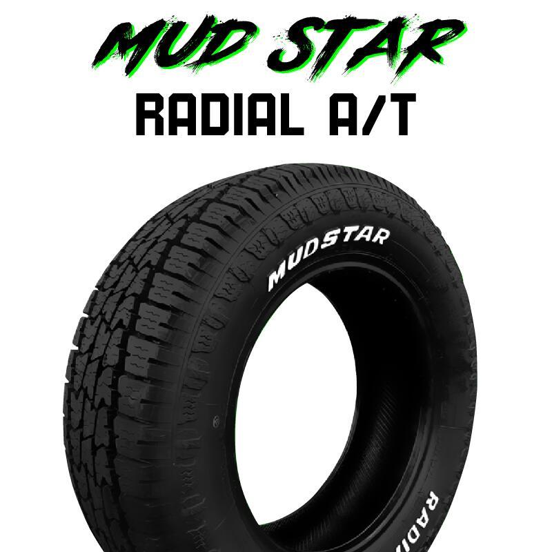 【未使用】ハンコック ラジアル Radial RA08 195/80R15 107/105L 【2本価格】 2本送料込み総額 15,800円 の落札情報詳細| ヤフオク落札価格情報 オークフリー