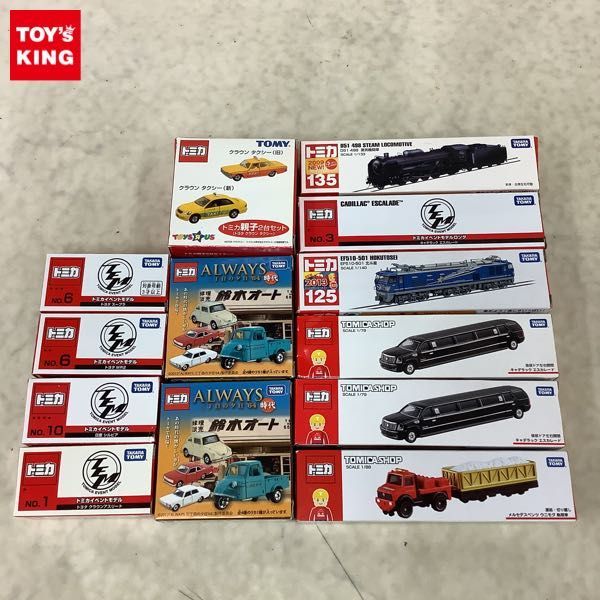 07y キャデラック エスカレード EXT 取説 車検証入れ 取扱説明書など 4480 の落札情報詳細| ヤフオク落札価格情報 オークフリー