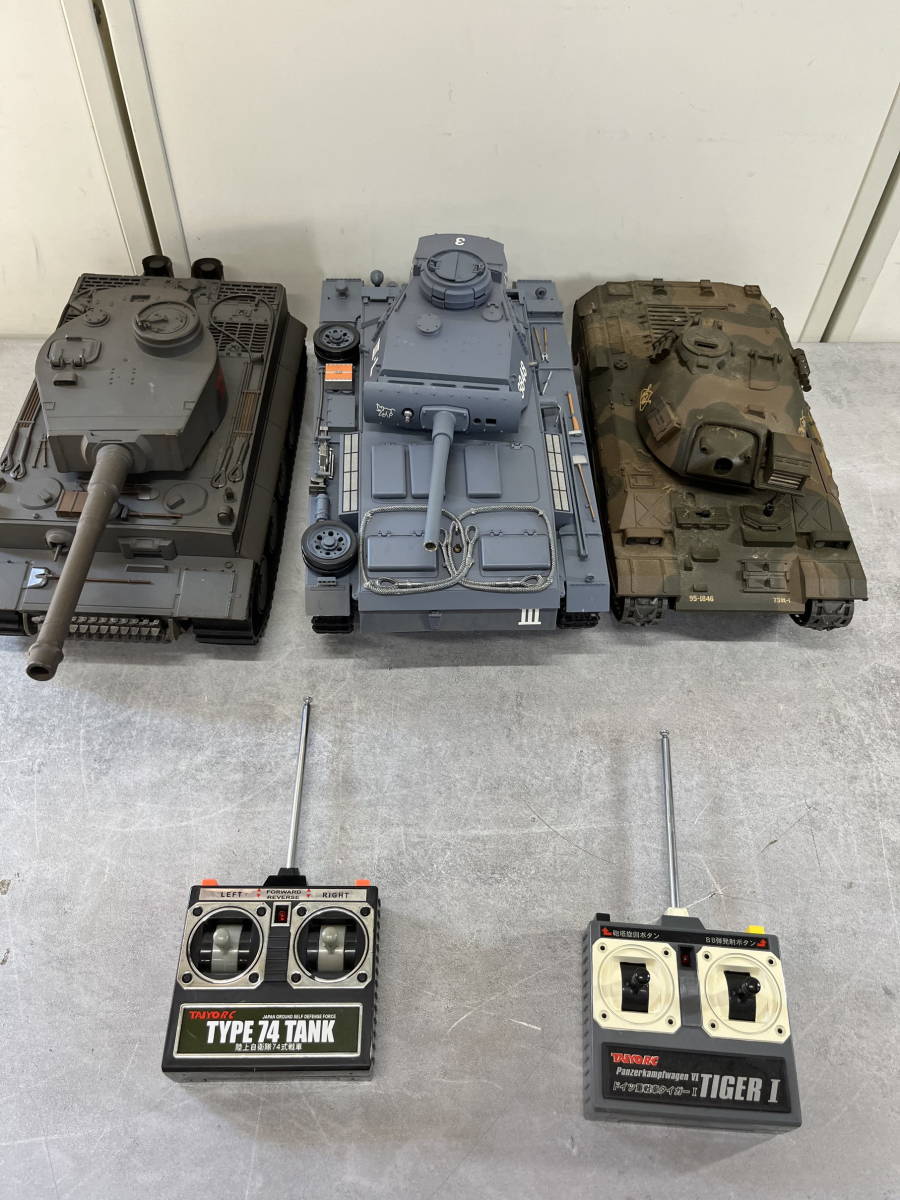 【やや傷や汚れあり】タイヨー R/C 陸上自衛隊74式戦車 TYPE-74 BATTLE TANK ラジコン BB弾発射機能付き TAIYO 動作未確認 【20 の落札情報詳細| ヤフオク落札 ...