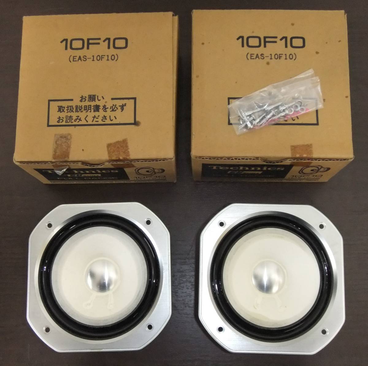 【中古】【Technics EAS-10F10 フルレンジスピーカー 中古】 の落札情報詳細| ヤフオク落札価格情報 オークフリー