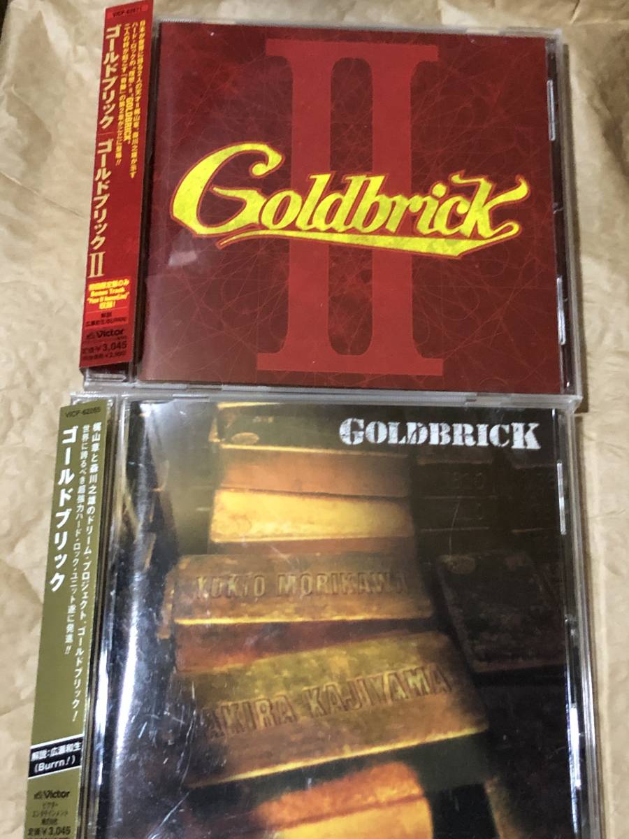 【やや傷や汚れあり】ジャパメタ 梶山章＆森川之雄 GOLDBRICK のCD 2枚セットの落札情報詳細 - ヤフオク落札価格検索 オークフリー