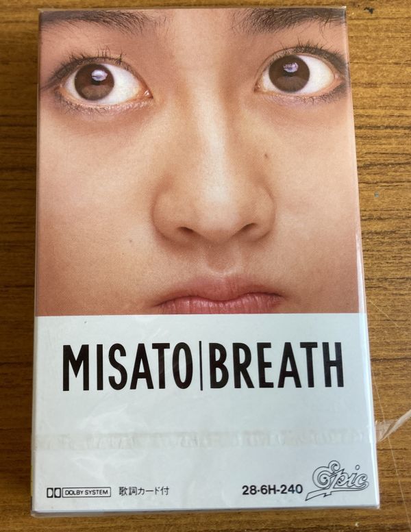 【未使用】【カセット・テープ 】渡辺美里/BREATH【未開封/SEALED】Misato Watanabeの落札情報詳細 - Yahoo!オークション落札価格検索 オークフリー