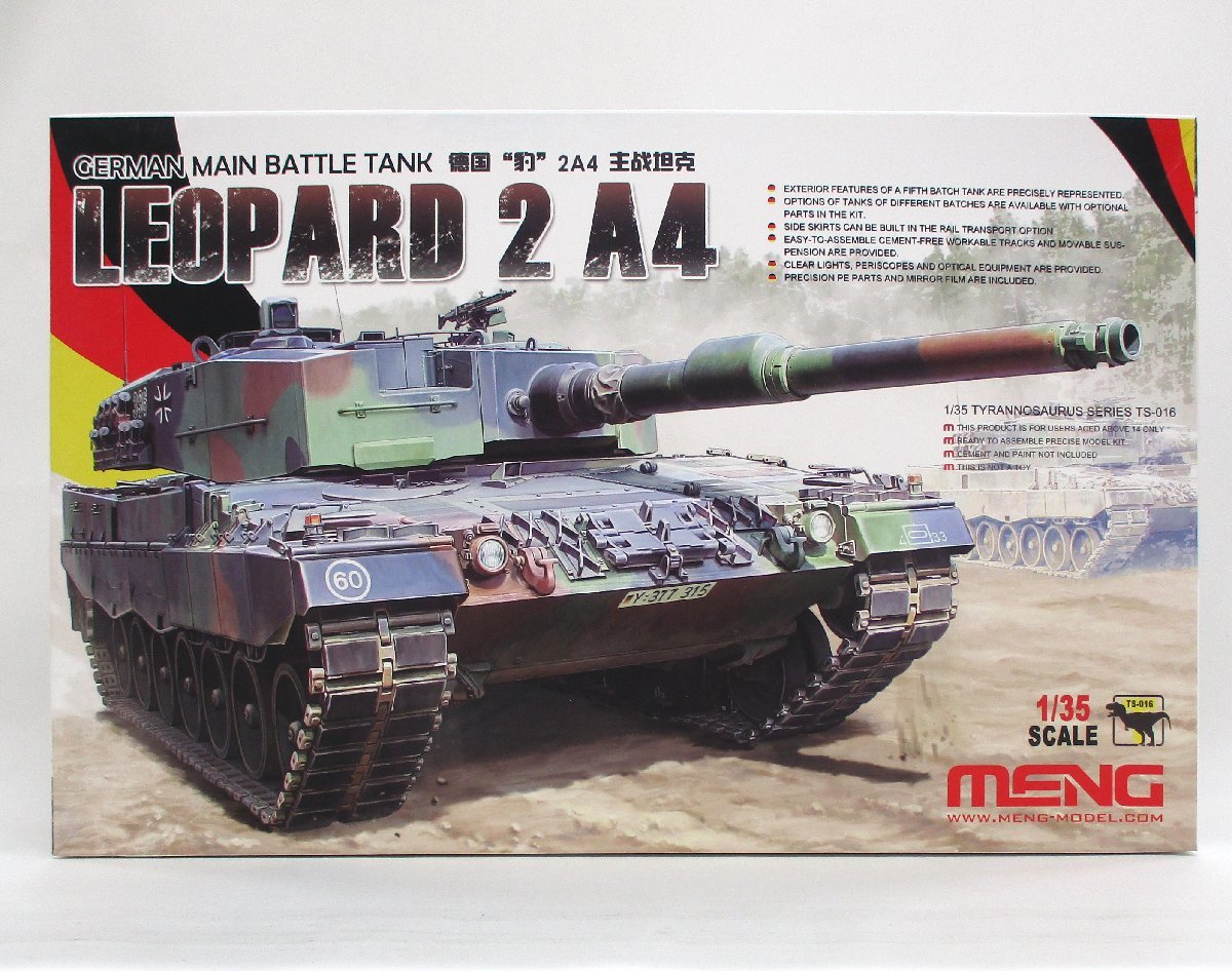 【やや傷や汚れあり】MENG MODEL/モンモデル 1/35 ドイツ主力戦車レオパルド2A4 [TS-016]【A'】krt070422の落札情報詳細 - ヤフオク落札価格検索 オークフリー