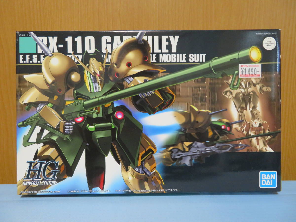 【やや傷や汚れあり】バンダイ Zガンダム HGUC 1/144 RX-110 ガブスレイ 未組立！90の落札情報詳細 - Yahoo!オークション落札価格検索 オークフリー