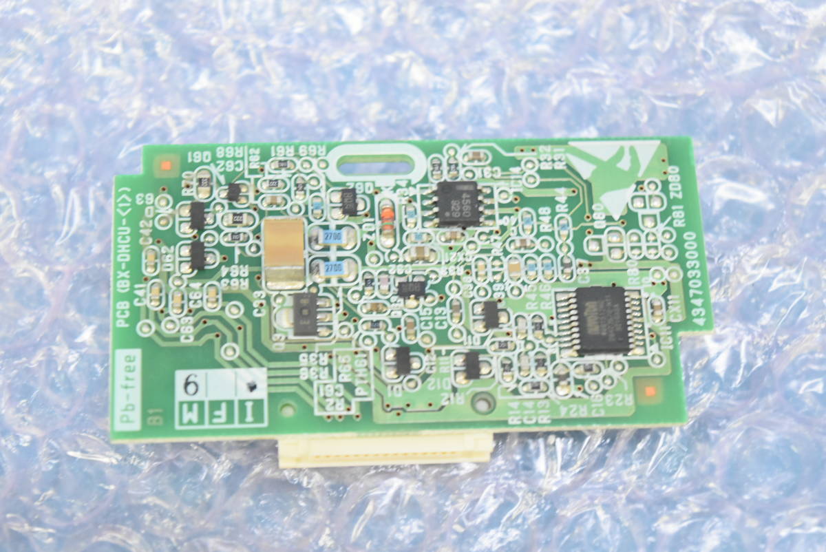 【目立った傷や汚れなし】NTT BXシリーズ 付加機能ユニット（ドアホンなど） 【BX-DHCU-(1)】 M-590-3(0716) の落札 ...