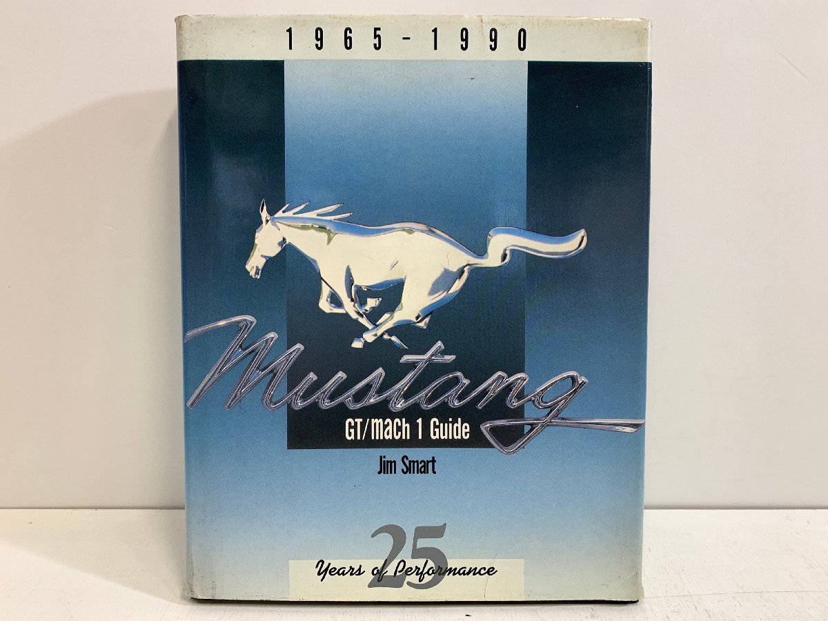 映画ガイド/ Eiga Guide /1990年3月/早見瞳/山下百合/明日香ちなみ/南野陽子/立花あやか/滝沢薔/浅田純子/阿部未梨花/藤木流花/小沢奈美 の落札情報詳細| ヤフオク落札価格 ...