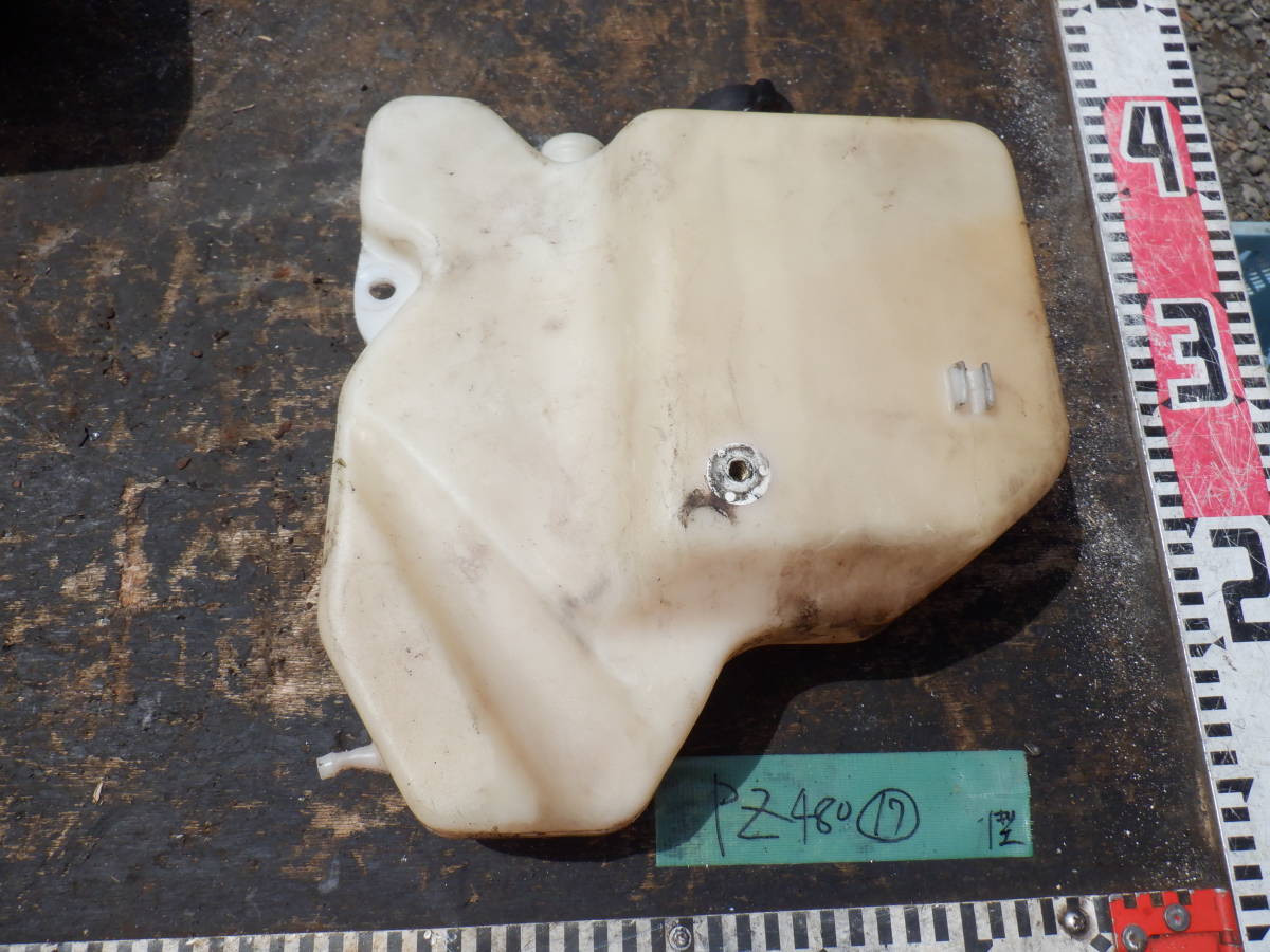 【傷や汚れあり】ヤマハ PZ480 ⑰ オイルタンク 廃盤品 PZ PZ480E p ピー phazerの落札情報詳細 - ヤフオク落札価格検索 オークフリー