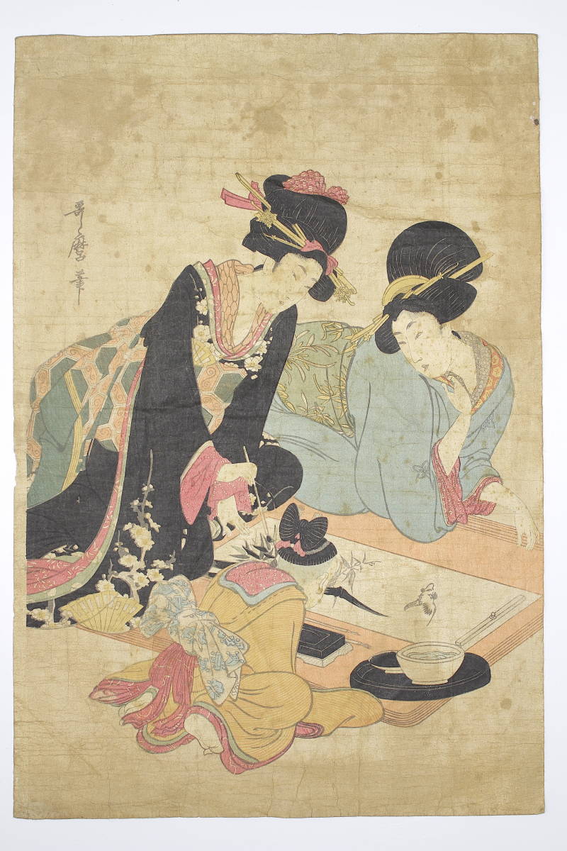 【やや傷や汚れあり】【真作】喜多川歌麿 琴棋書畫 浮世絵 大判 木版画 摺物 美人画 浮世絵 錦絵 日本画 風俗画 美術 江戸 時代 国芳
