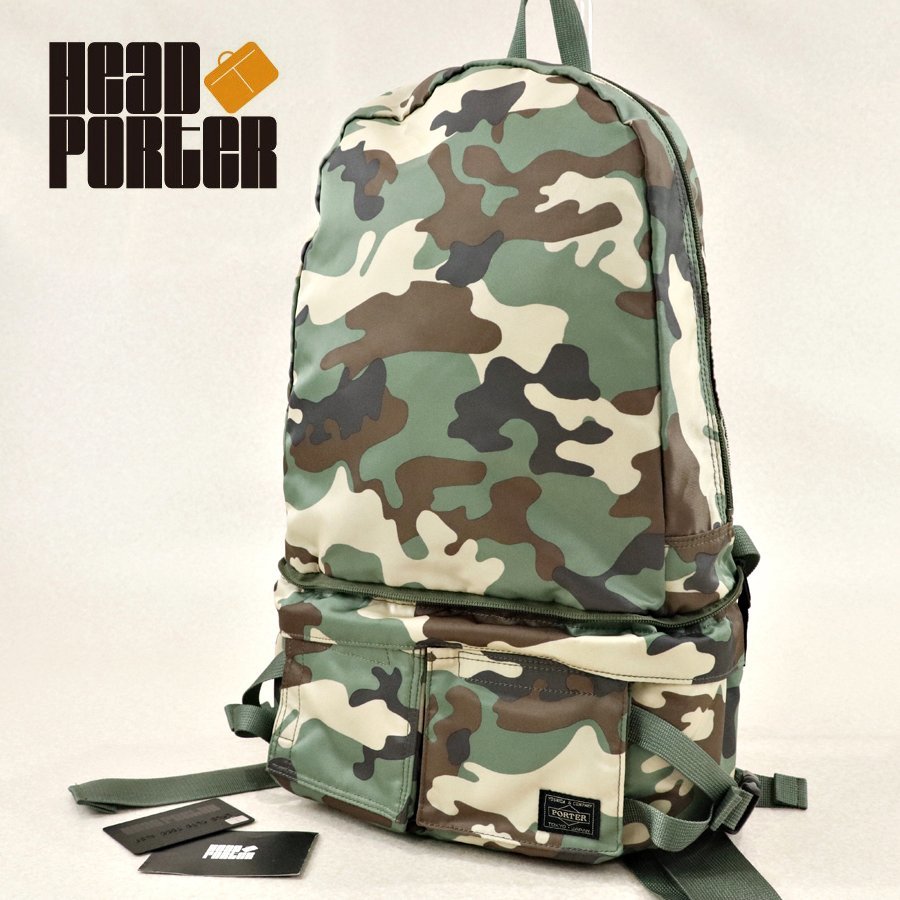 【未使用に近い】限定！美品 HEAD PORTER ヘッドポーター 吉田カバン AMBUSH アンブッシュ 2WAY デイバッグ ウエストバッグ 迷彩柄 藤原ヒロシの落札情報詳細 - ヤフオク ...