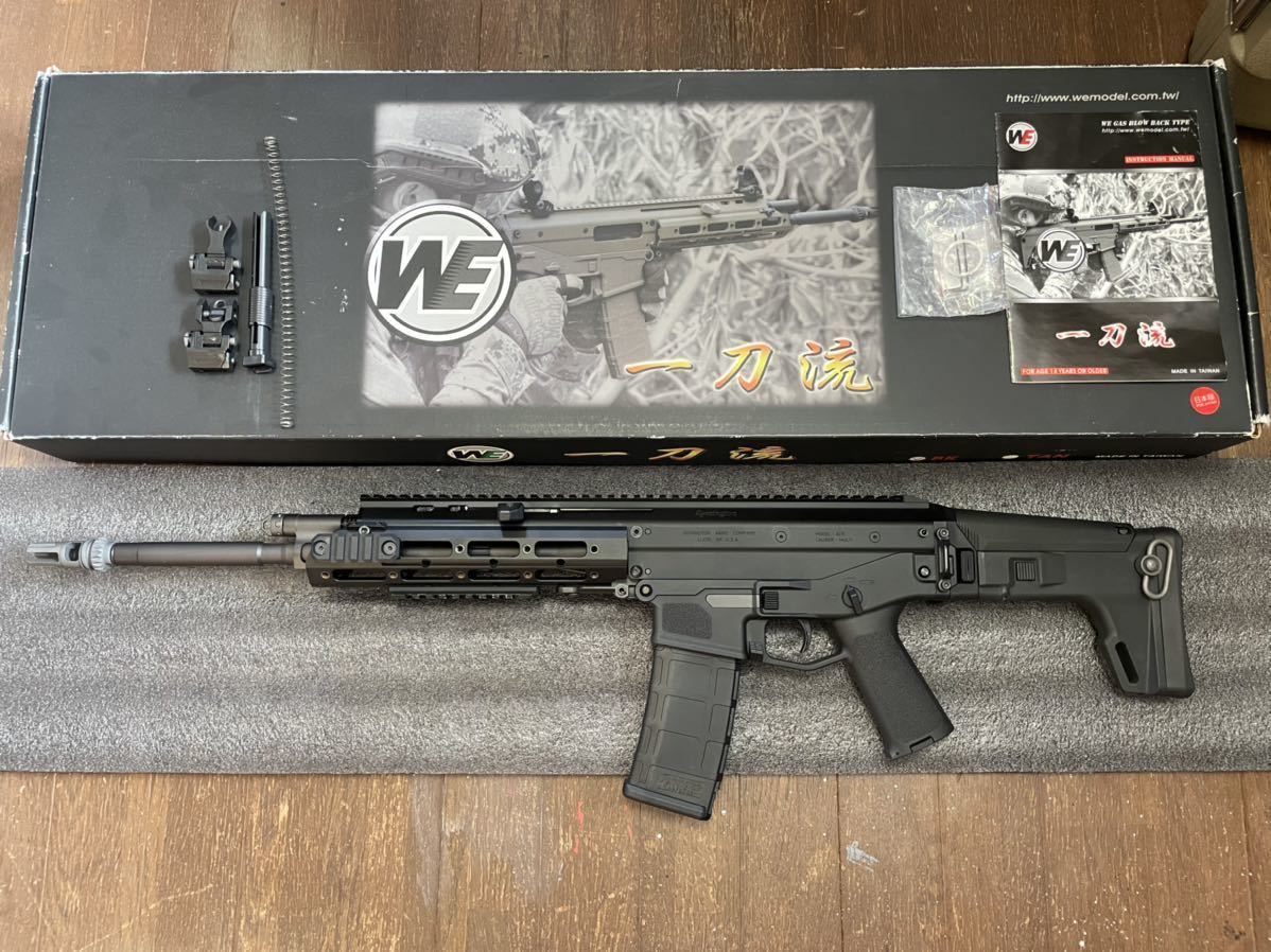 【やや傷や汚れあり】WE MSK Remington 刻印あり GBB ガスブローバック ガスガン ACR MASADA レミントン の落札 ...