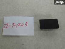 【やや傷や汚れあり】トヨタ 純正 AE111 レビン トレノ ノーマル スペアスイッチ ホールカバー 55539-32010 即納 棚P-1 ...
