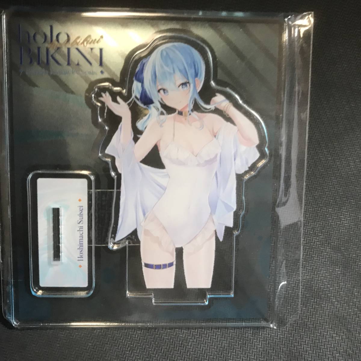 【未使用】星街すいせい 水着アクリルスタンド ホロライブ Hoshimati Suisei Hololive C100 コミケ さなだケイスイ じゃんじゃら丼の落札情報詳細 - ヤフオク落札 ...