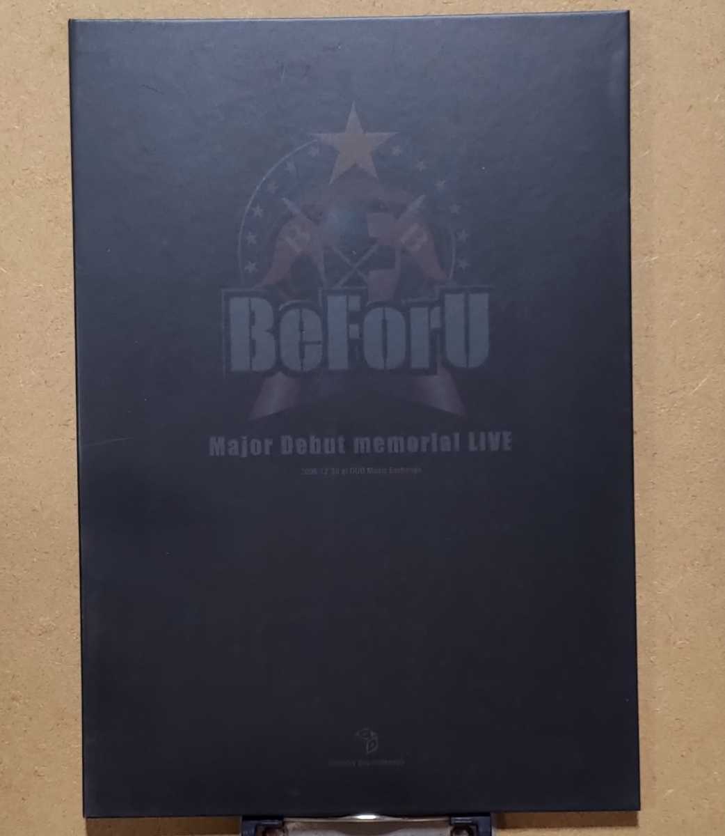 【目立った傷や汚れなし】BeForUメジャーデビュー記念ワンマンLIVE〜今日はyomaの誕生日ですが何か!?〜 パンフレット 38P 小坂 ...