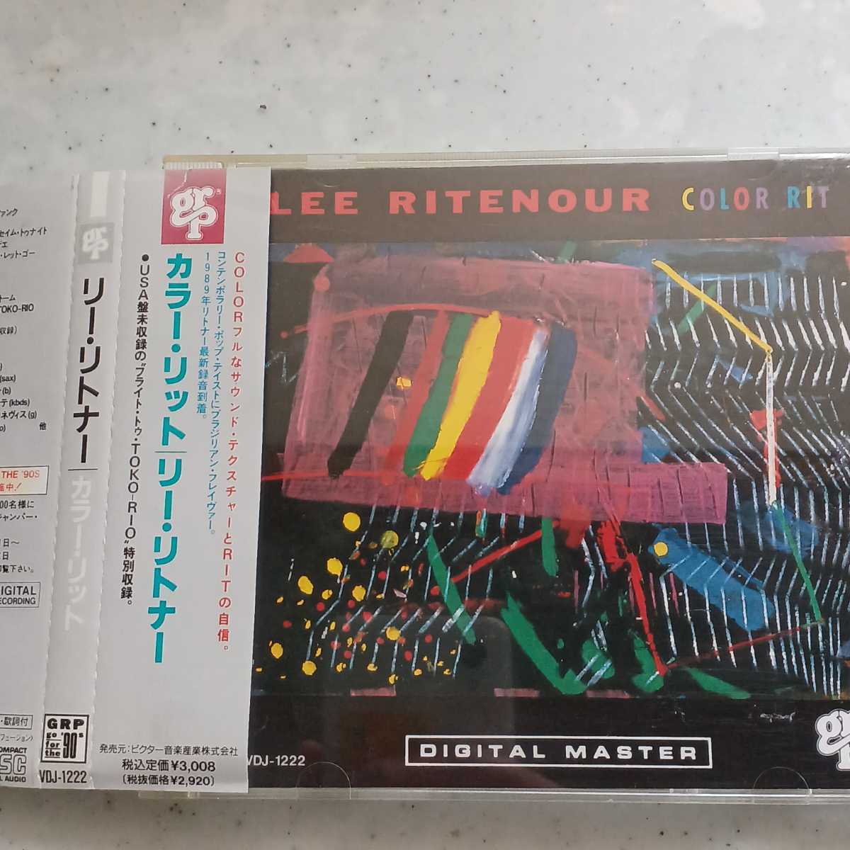 【目立った傷や汚れなし】帯付CD★ Lee Ritenour / リー・リトナー 1989年『COLOR RIT +1/カラー・リット』 US ...