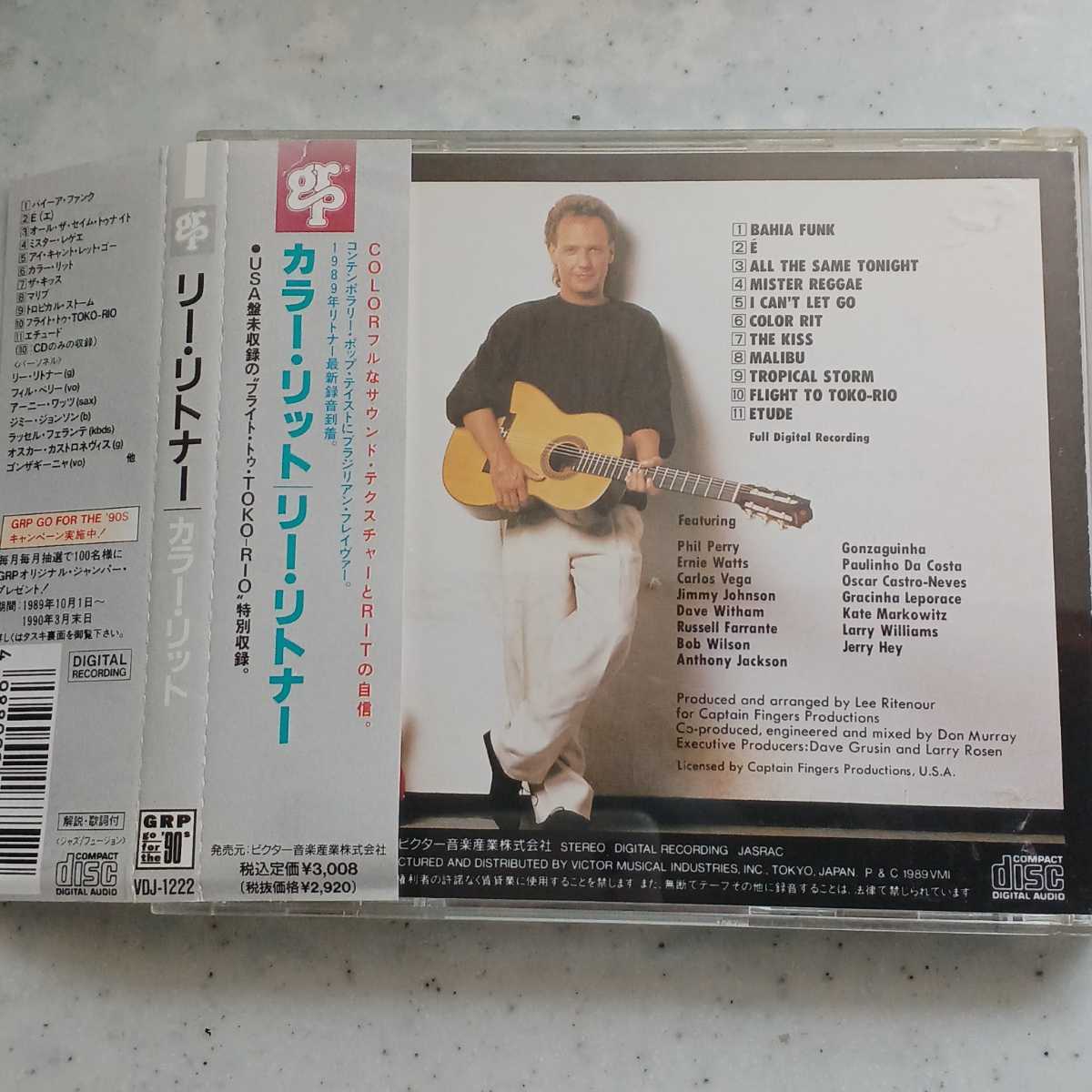 【目立った傷や汚れなし】帯付CD★ Lee Ritenour / リー・リトナー 1989年『COLOR RIT +1/カラー・リット』 US ...