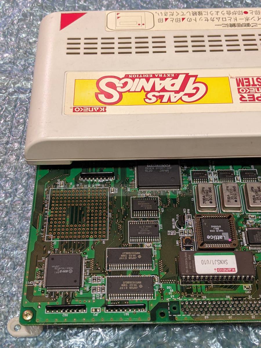 【傷や汚れあり】中古 カネコ SUPER KANEKO NOVA SYSTEM ギャルズパニック S マザーボード 付き の落札情報詳細 ...