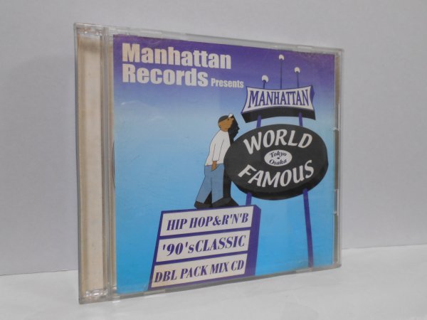【傷や汚れあり】【2枚組】Manhattan Records presents Hip Hop R'n'B 90's Classic Mix ...