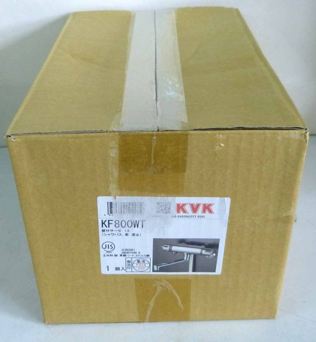 【未使用】☆保管品!KVK 壁付サーモスタット式シャワー 寒冷地用【KF800WT】☆の落札情報詳細 - Yahoo!オークション落札価格検索 オークフリー