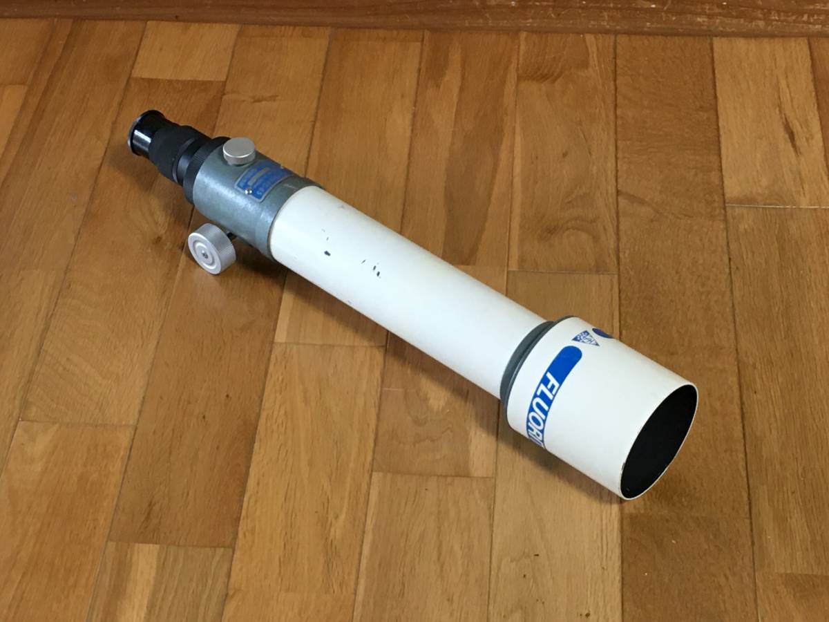 【全体的に状態が悪い】タカハシ FC-65 鏡筒 ジャンク品の落札情報詳細 - ヤフオク落札価格検索 オークフリー