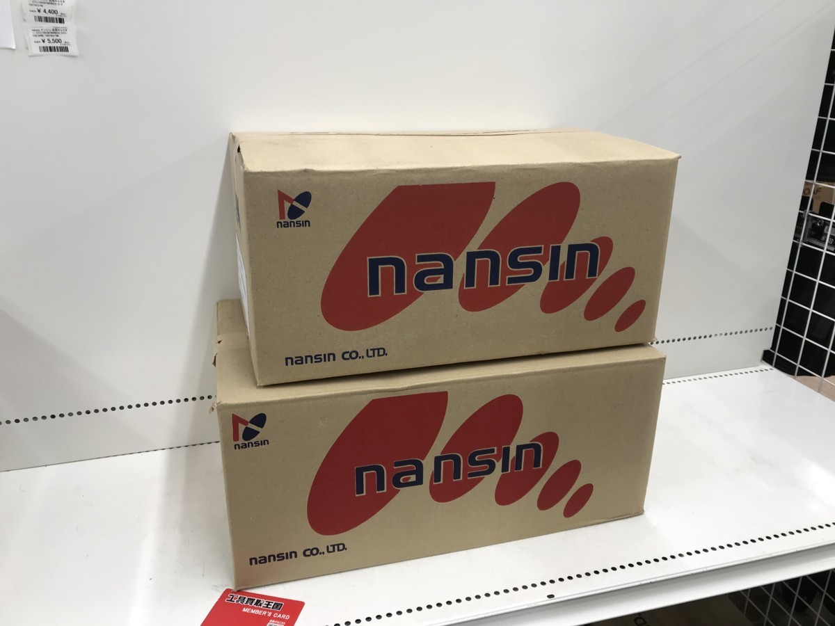 【未使用に近い】【未開封品】nansin 汎用キャスター 15074311M + 15074231M セット IT4G7ZSTDPY6の落札 ...