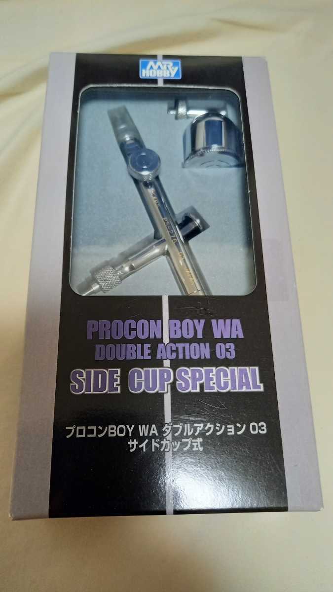 【目立った傷や汚れなし】 未開封 MR.HOBBY クレオス PS276 プロコンBOY WA ダブルアクション 03サイドカップ式 の落札情報詳細| ヤフオク落札価格情報 オークフリー