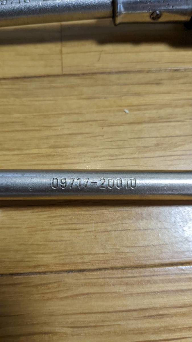 【傷や汚れあり】トヨタ 09717-20010 09718-20010 工具 リムーバー ブレーキ シュー リターン スプリング 中古品 現状 ...