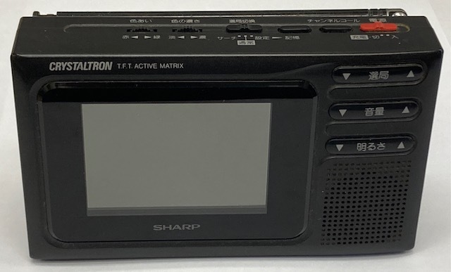 SHARP シャープ TFT CRYSTALTRON 液晶カラーテレビ ラジオ AM/FM 3E-P1 ポータブルテレビ の落札情報詳細 - ヤフオク落札価格検索 オークフリー