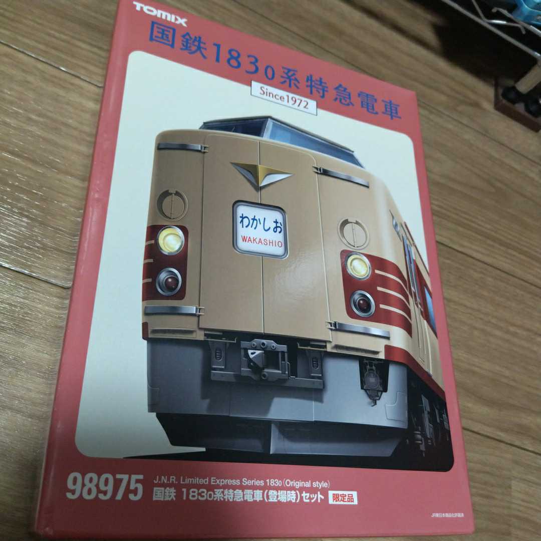 【目立った傷や汚れなし】183 0系 登場時 限定品 わかしお TOMIX 特急電車 国鉄 98975 183系 トミックスの落札情報詳細 ...