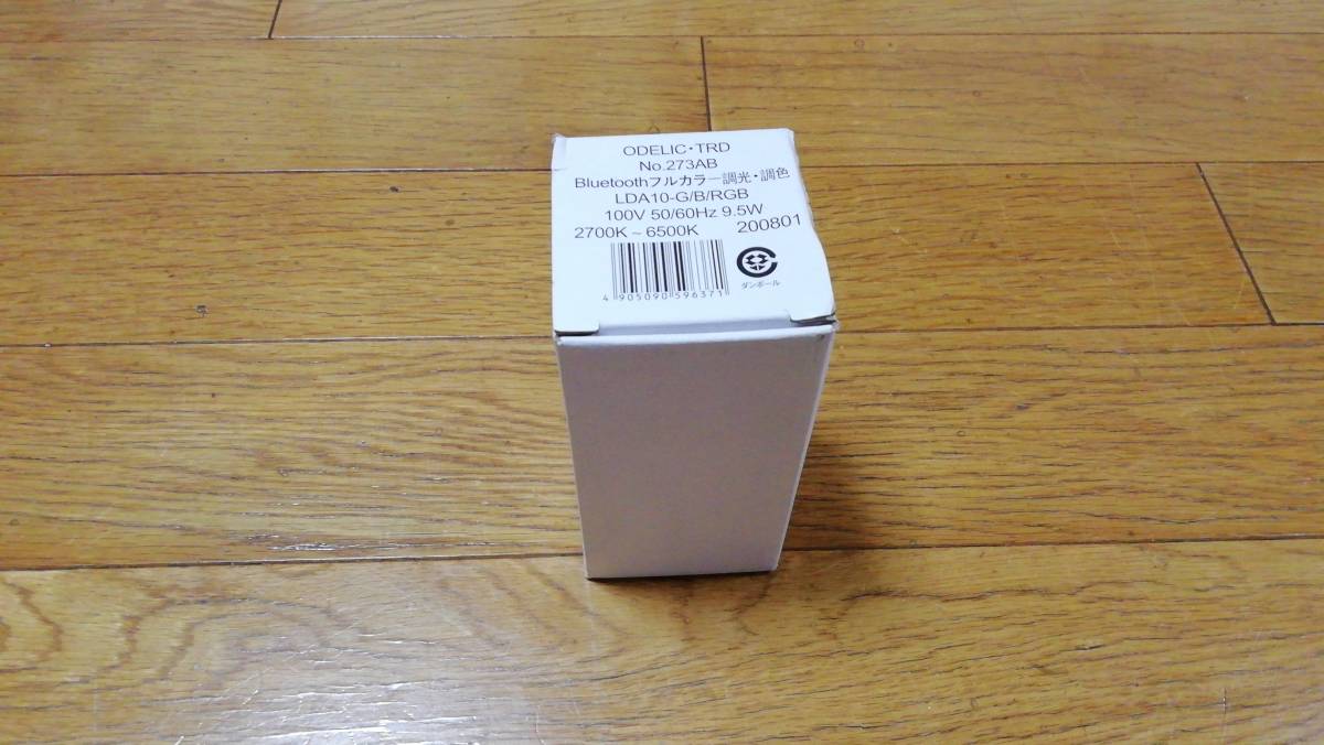 【未使用】ODELIC,TRD No,273AB Bluetoothフルカラー調光、調色 LDA10-G/B/RGB 100V 50/60Hz 9,5W 2700K-6500K 未使用品の落札 ...