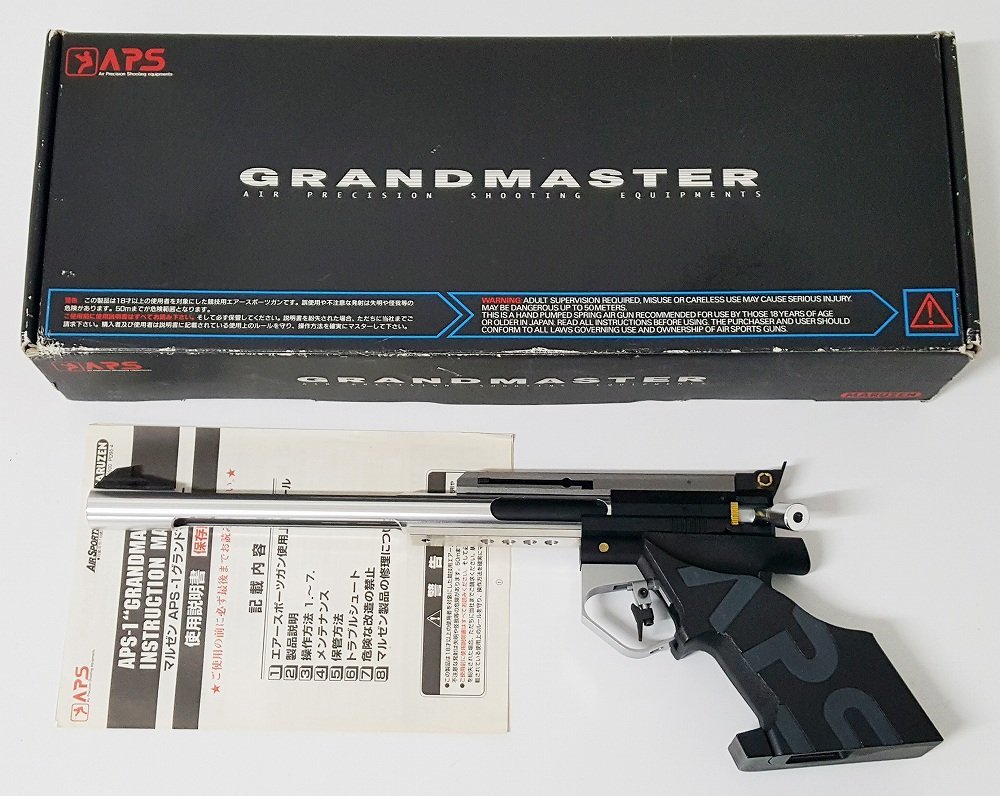 【傷や汚れあり】★【ジャンク】【中古】マルゼン APS-1 GRAND MASTER M96限定生産 グランドマスター エアーコッキング ミリタリー【100サイズ】【福山店】の落札情報詳細 ...