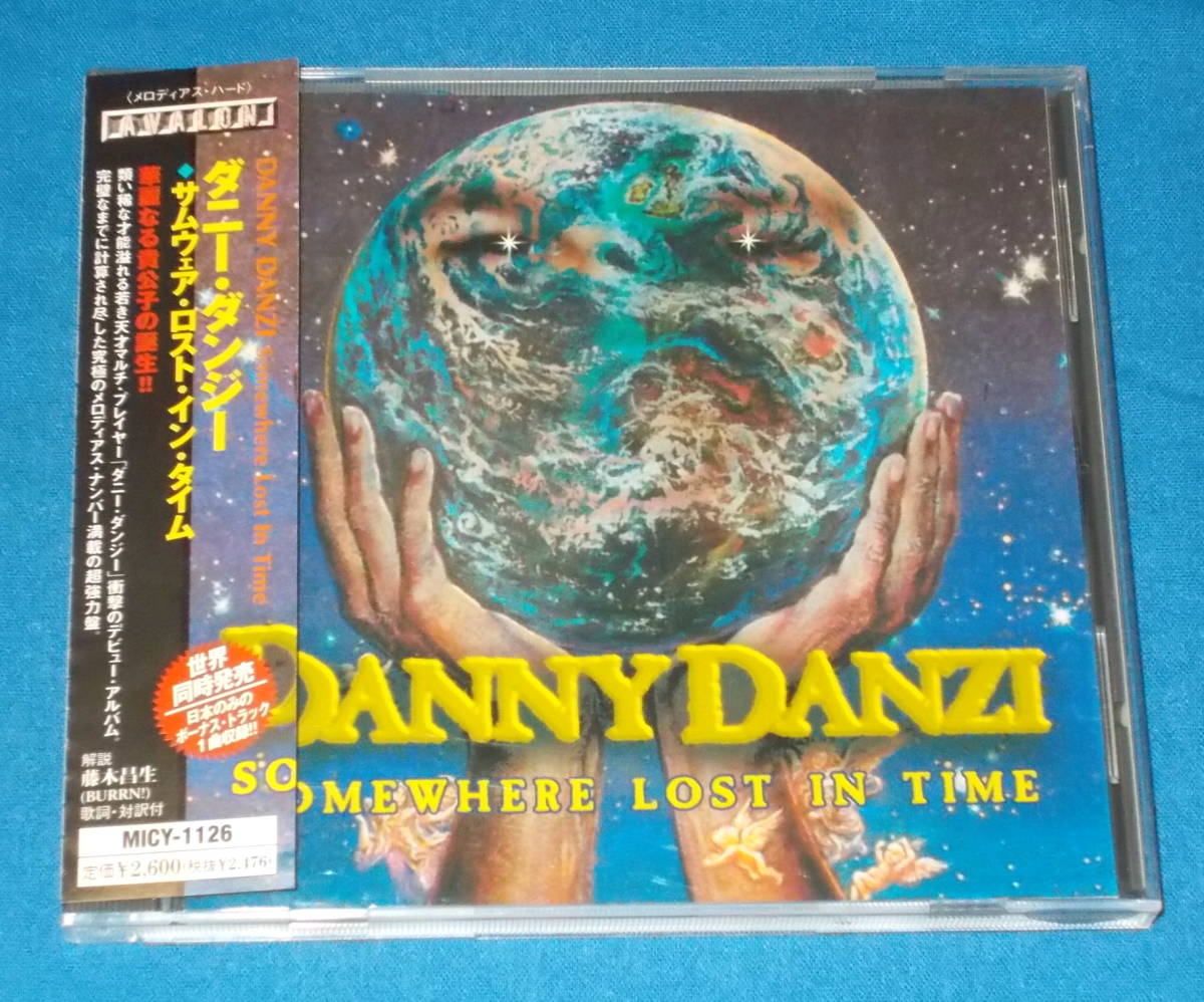 【やや傷や汚れあり】LOST IN TIME/冬空と君の手 帯ハガキあり ロスト・イン・タイムの落札情報詳細 - ヤフオク落札価格検索 オークフリー