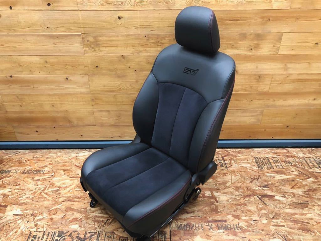 【やや傷や汚れあり】送料無料・美品★スバル BR9 BM9 レガシィ 2.5GT tS 純正 STI 電動 リクライニングシート 運転席 右側 ...