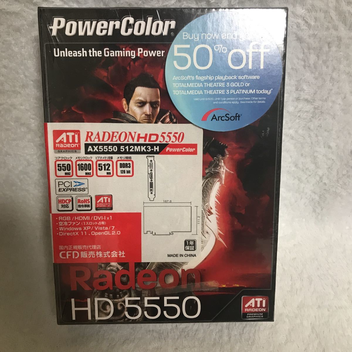 【未使用】PowerColor RADEON HD5550 512MB AX5550 512MK 3-H 未使用の落札情報詳細 - ヤフオク ...