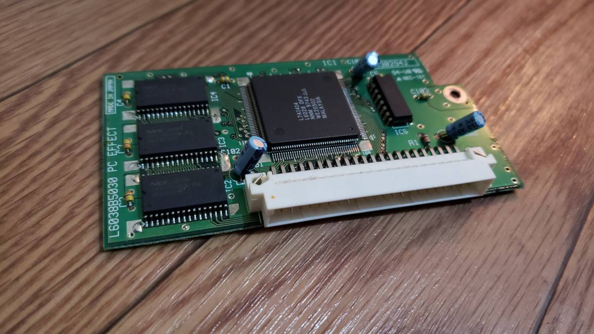 【やや傷や汚れあり】即決!!送料込み!!AKAI EB16 エフェクトボード MPC2000XLやMPC2000等対応の落札情報詳細 ...