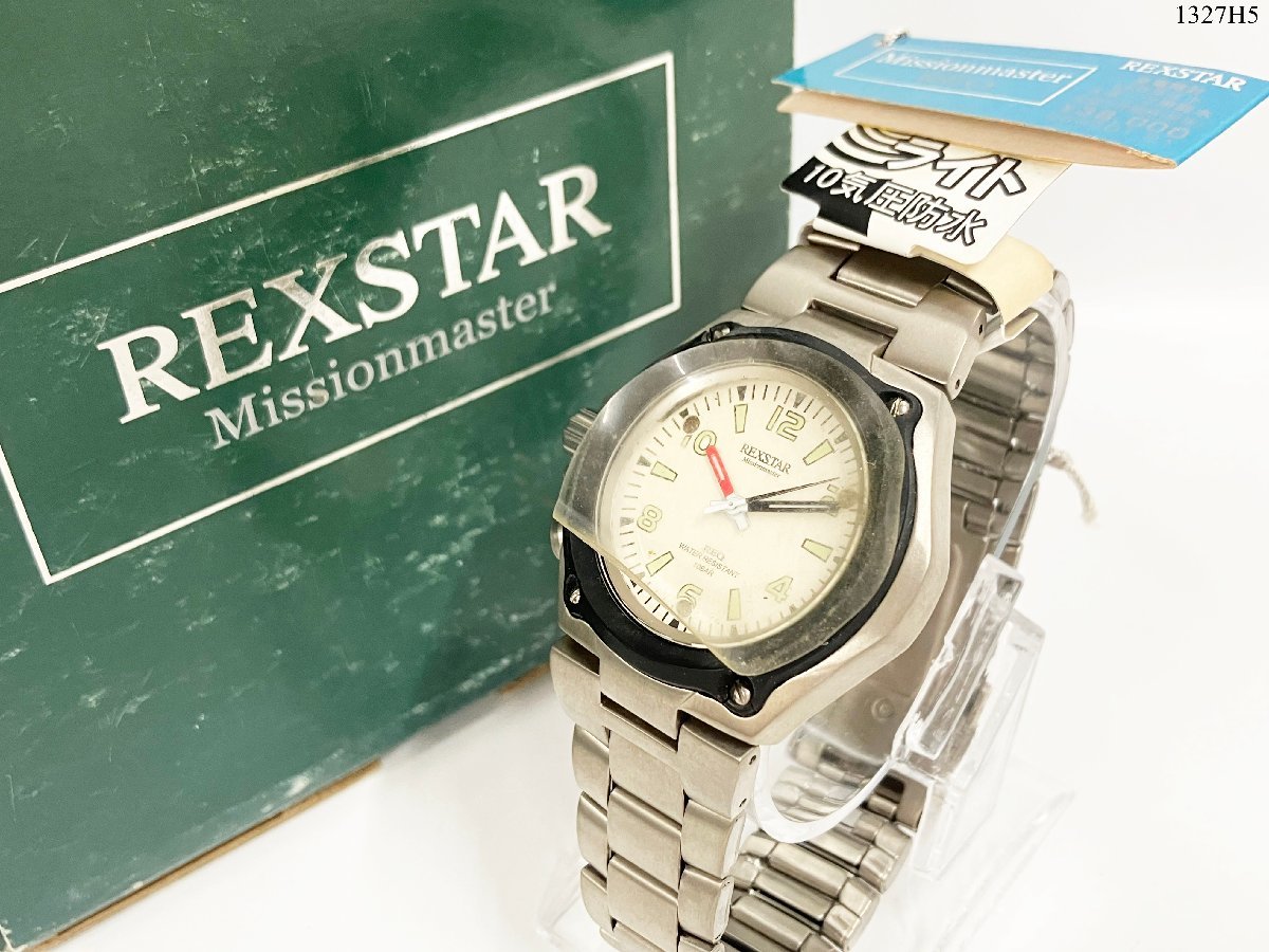 【傷や汚れあり】★未使用 稼働品 RICOH リコー REXSTAR Missionmaster REQ 669001 充電式 メンズ 腕時計 純正ベルト 充電器 タグ付き 1327H5-13 ...