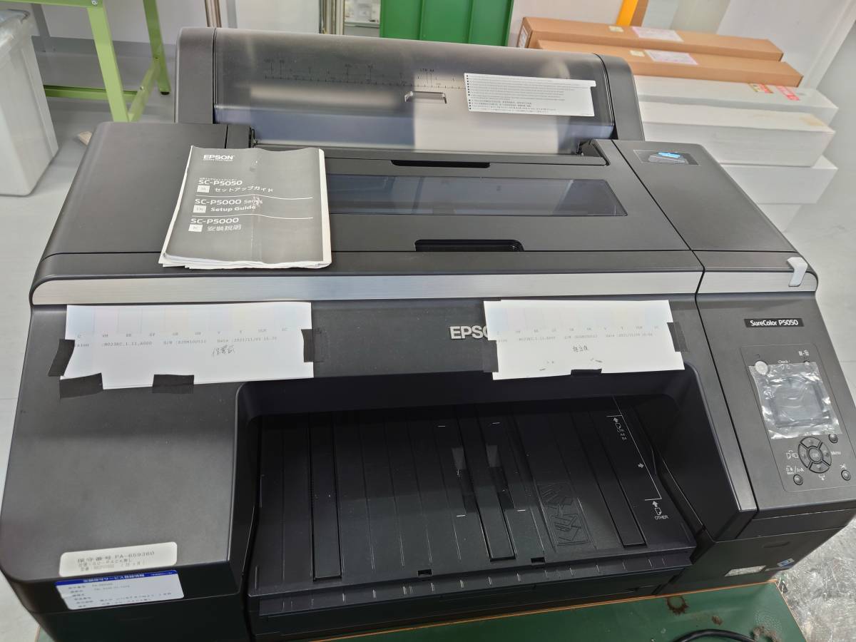 【目立った傷や汚れなし】引取 美品EPSON SC-P5050 大判プリンター インクジェット エプソン の落札情報詳細| ヤフオク落札価格 ...