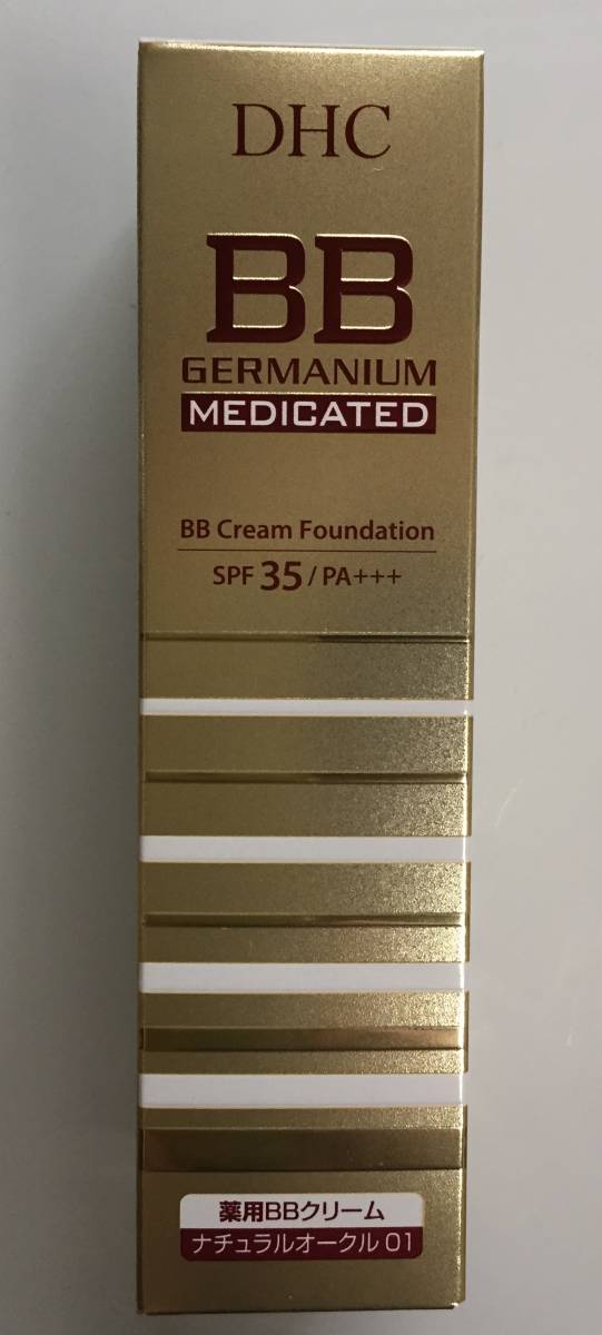 【未使用】DHC薬用BBクリーム GE ナチュラルオークル01 40g ファンデーションの落札情報詳細 - ヤフオク落札価格検索 オークフリー