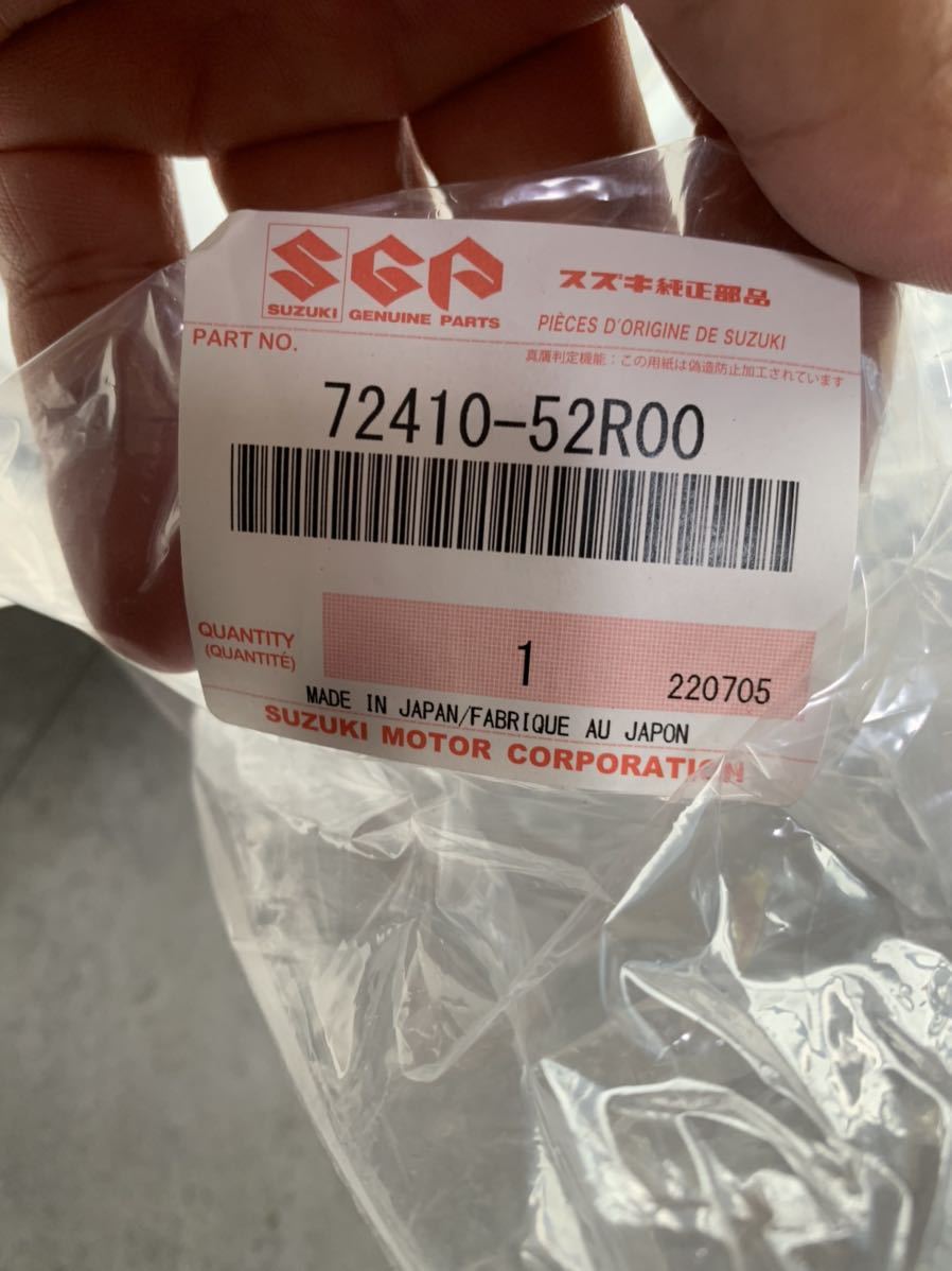 【未使用】スズキ スイフトスポーツ ZC33S アンダーカバー 新品 72421-52R01 72410-52R00の落札情報詳細 ...