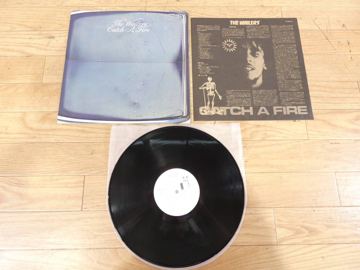【やや傷や汚れあり】【見本盤!The Wailers CATCH A FIRE LP盤★ボブ・マーレー&ザ・ウェイラーズ/キャッチ・ア・ファイヤー/ILS-80216/帯欠品/変形ジャケ＠80 ...