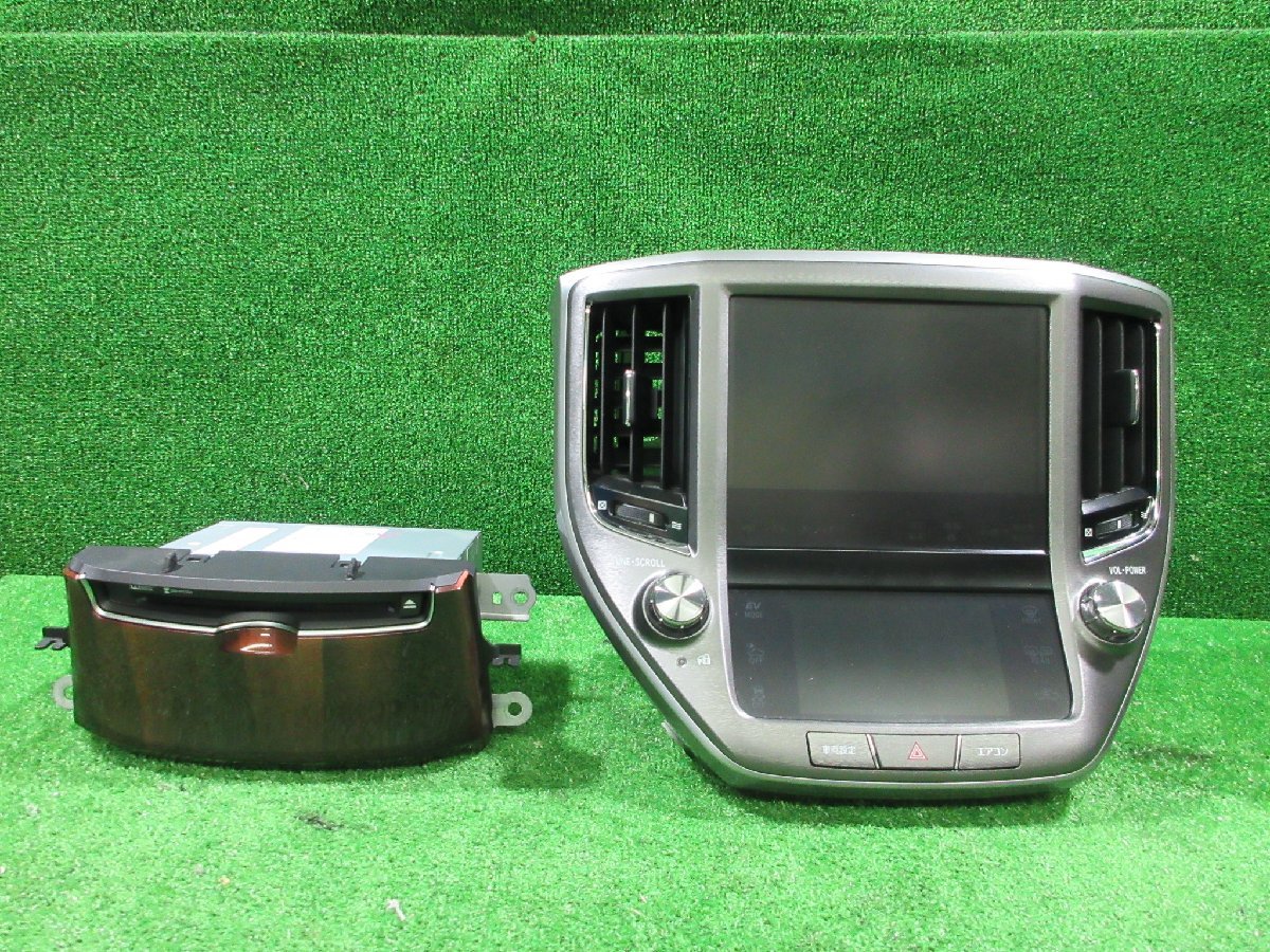【やや傷や汚れあり】トヨタ クラウン ハイブリッド ロイヤルサルーン AWS210 純正 ナビ マルチモニター 86111-30B71 / 86130-30523 2022.9.17.Y.1 ...