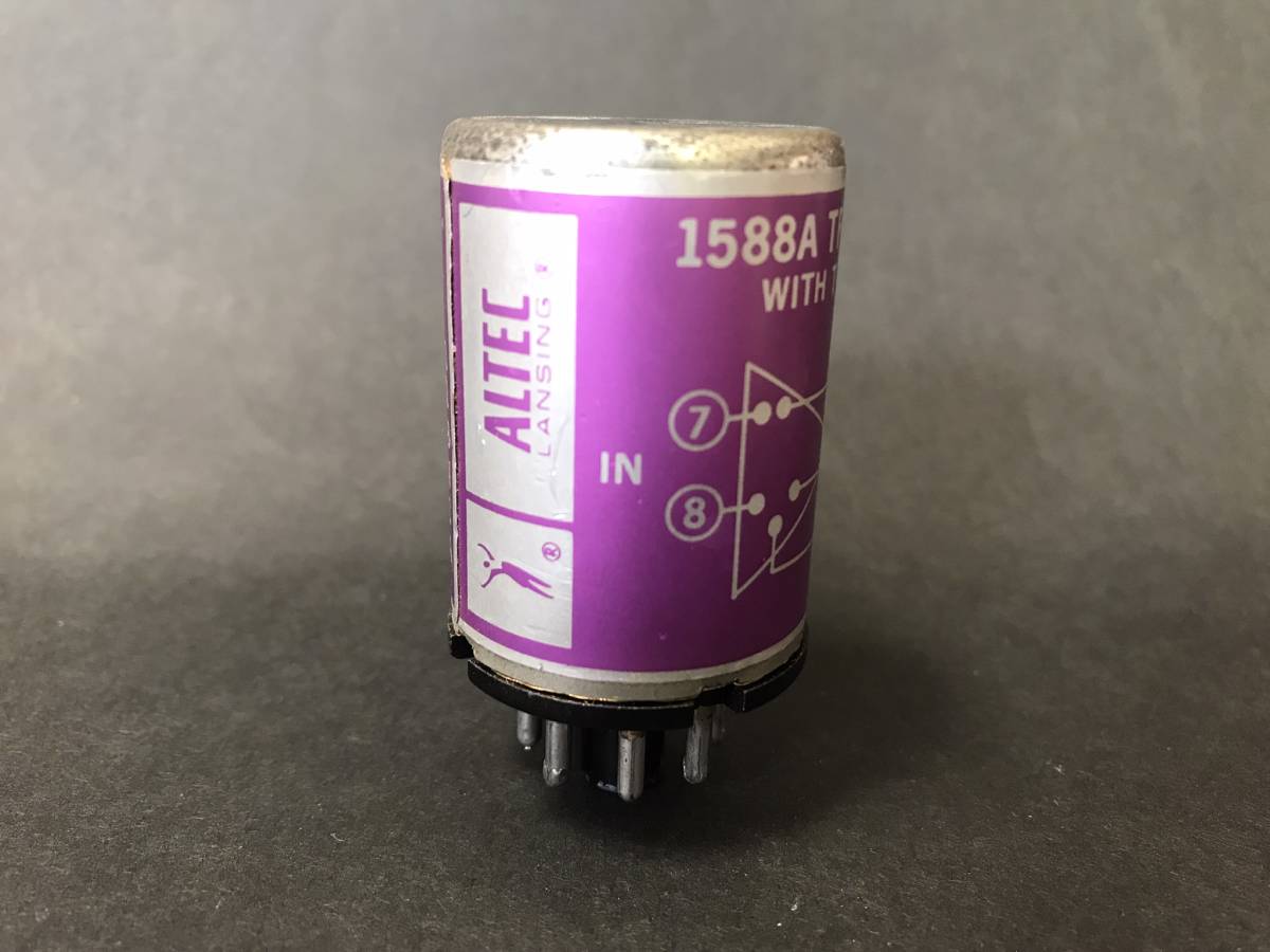 【未使用】2SC1675-K【即決即送】 NEC AM/FM用トランジスター [373PgK/263205M] NEC AM/FM IF ...