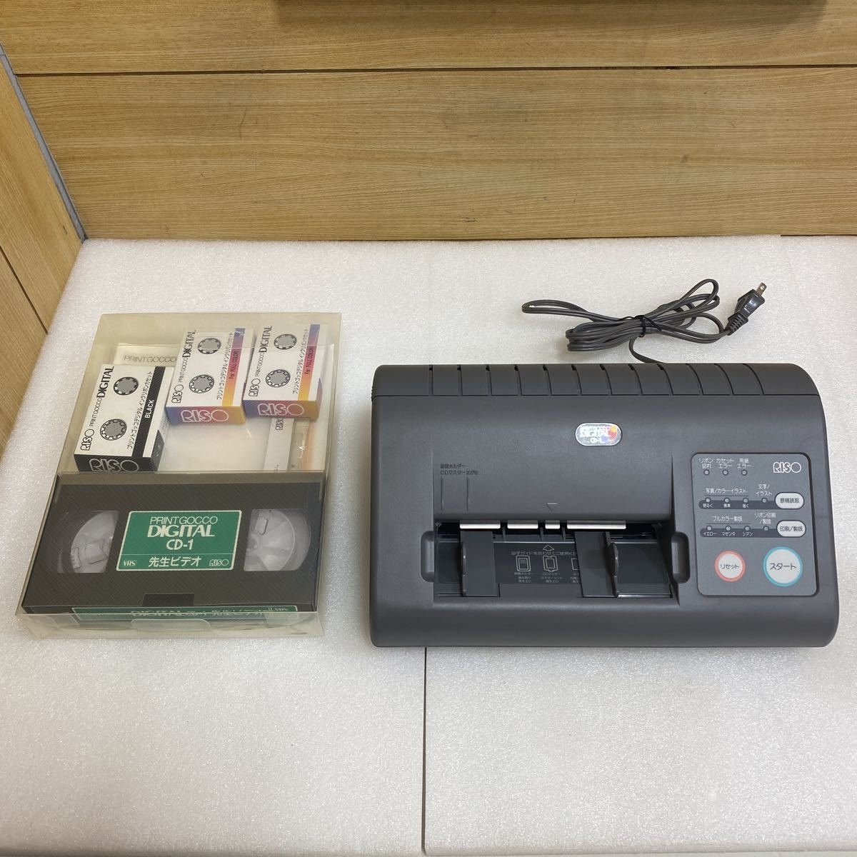 【目立った傷や汚れなし】MK3921 RISO CD-1 プリントゴッコデジタル 美品 ハガキ 印刷 カラー印刷 通電確認のみ リボン印刷の落札情報詳細 - Yahoo!オークション落札価格 ...