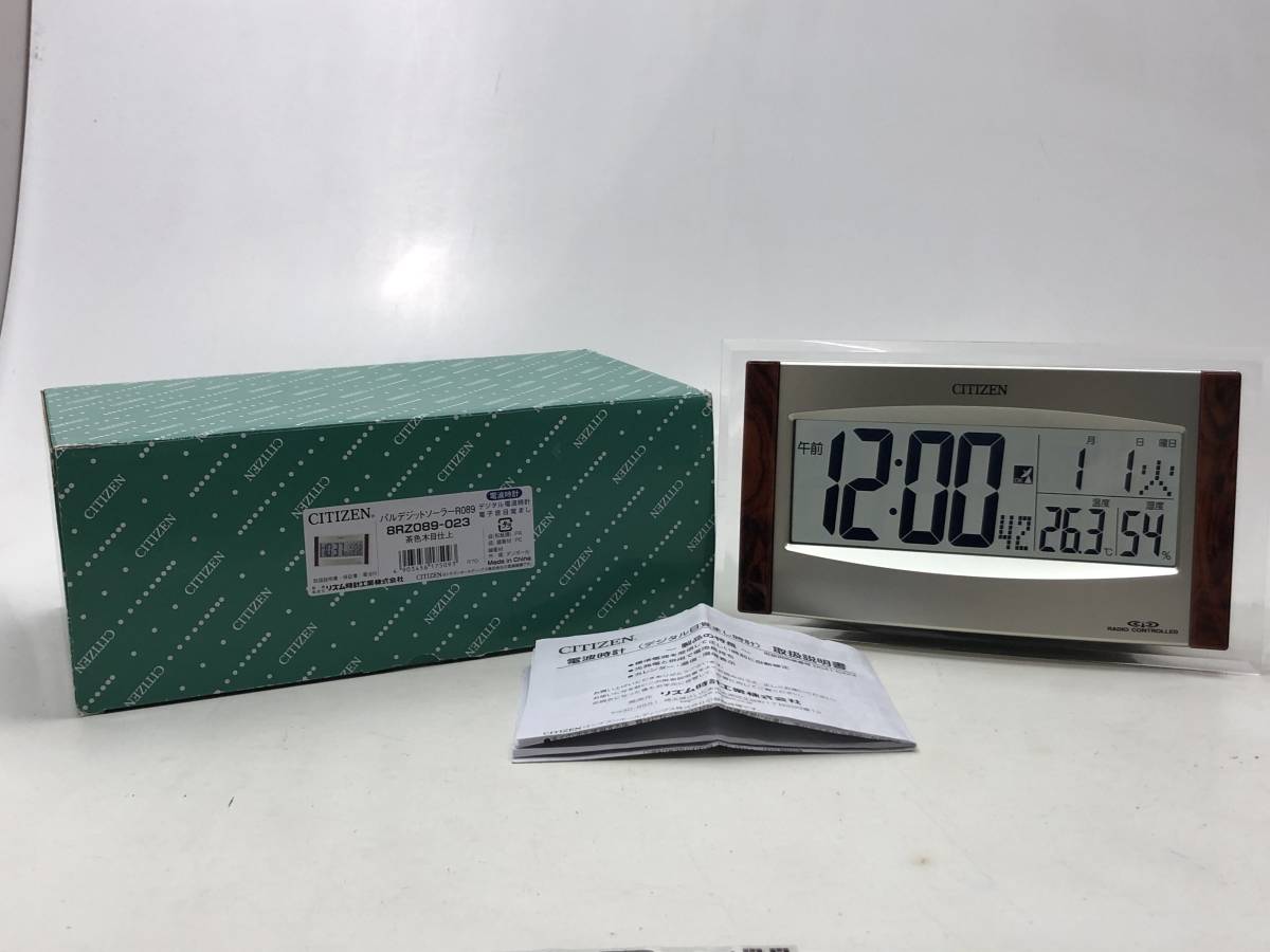 【目立った傷や汚れなし】【0504】CITIZEN/デジタル電波時計/パルデジットソーラーR089/8RZ089-023/シチズン/電子音 ...