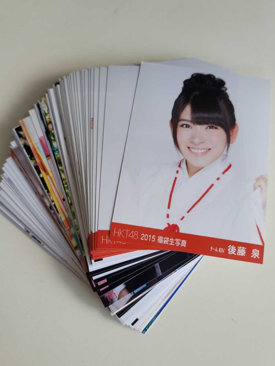 【未使用に近い】AKB48グループ 公式生写真 約100枚まとめ 検)SKE48 NMB48 HKT48 NGT48 STU48 Team8 ②の落札情報詳細 - ヤフオク落札価格検索 オークフリー