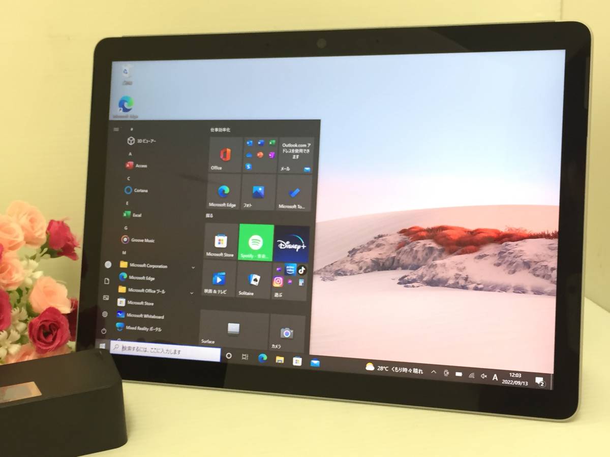 【やや傷や汚れあり】【良品 10.5インチ】Microsoft Surface GO2 model:1926『Core M3(8100Y) 1.1Ghz/RAM:8GB/SSD:128GB ...