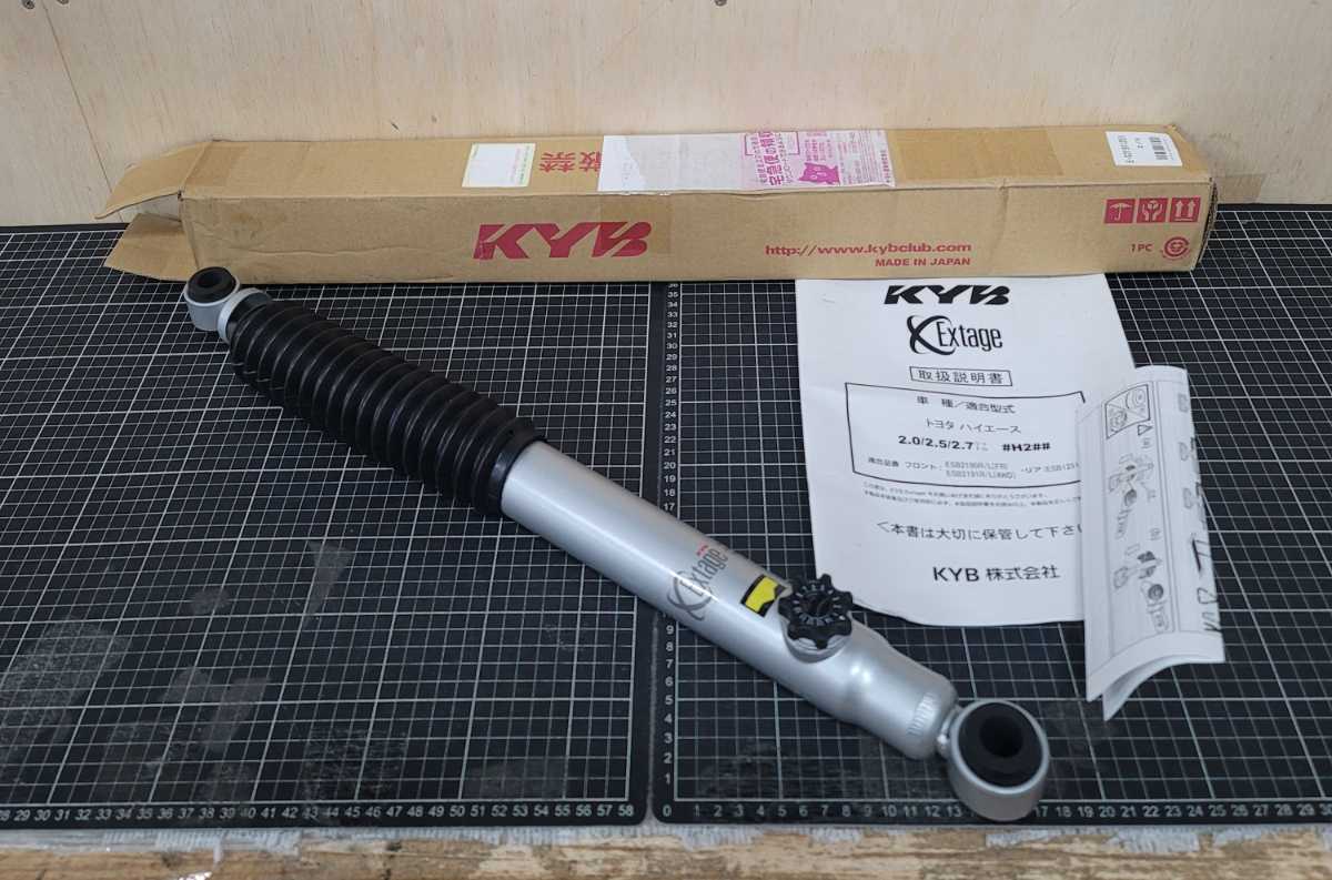 【未使用】S-702 KYB(カヤバ) ショックアブソーバー (Extage SET) ハイエース **H200 4WD 14段 E-S21911251 1本のみの落札情報詳細 - Yahoo ...