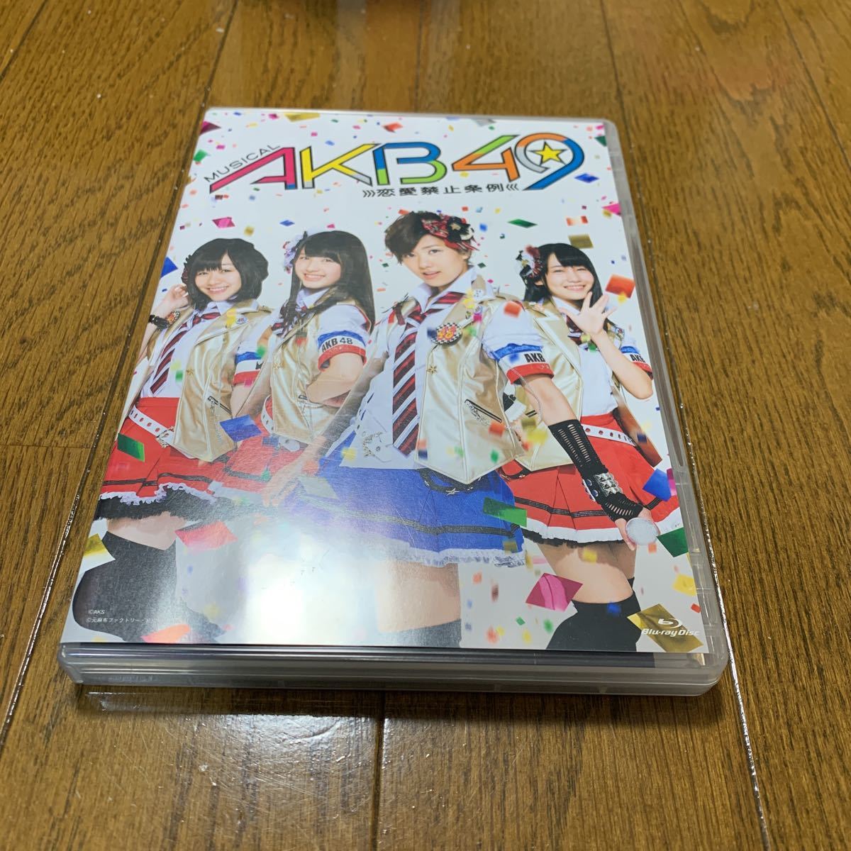 【中古】ミュージカル AKB49 恋愛禁止条例 SKE48単独 2016 ブルーレイ の落札情報詳細| ヤフオク落札価格情報 オークフリー