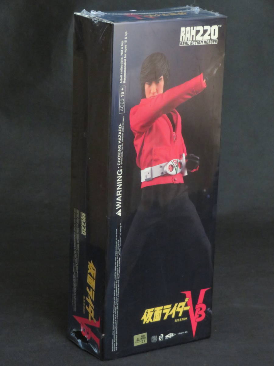 【未使用】未開封 RAH220 風見志郎DX 仮面ライダーV3 メディコムトイ リアルアクションヒーローズ 東映 石森プロの落札情報詳細 - ヤフオク落札価格情報 オークフリー